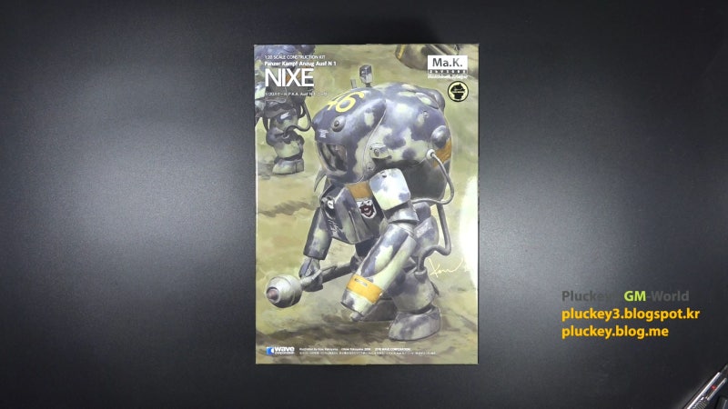 WAVE 1/20 Panzer Kampf Anzug Ausf N 1 NIXE 닉세 MK-028 Review 리뷰 ...
