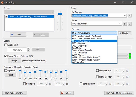 🙄 제트오디오 녹음이 안돼요의 단점과 어떻게 그것을 윈도우 10에서 사용할 수 있을까? : 네이버 블로그