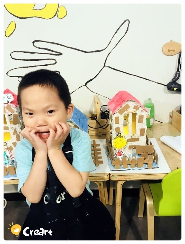 Klein 6·7세 수업 따뜻한 나의 집 시흥시 정왕동 배곧 미술학원 창의미술 크리아트 네이버 블로그
