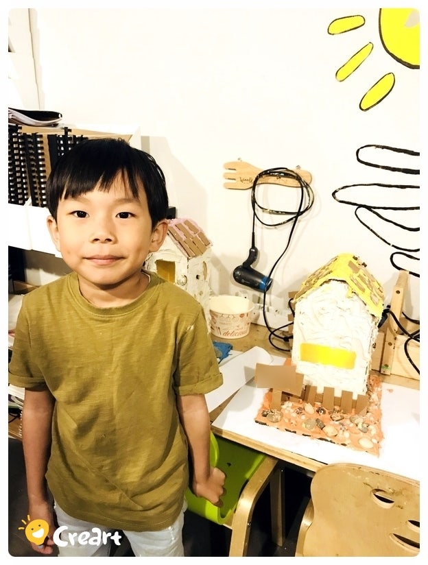 Klein 6·7세 수업 따뜻한 나의 집 시흥시 정왕동 배곧 미술학원 창의미술 크리아트 네이버 블로그