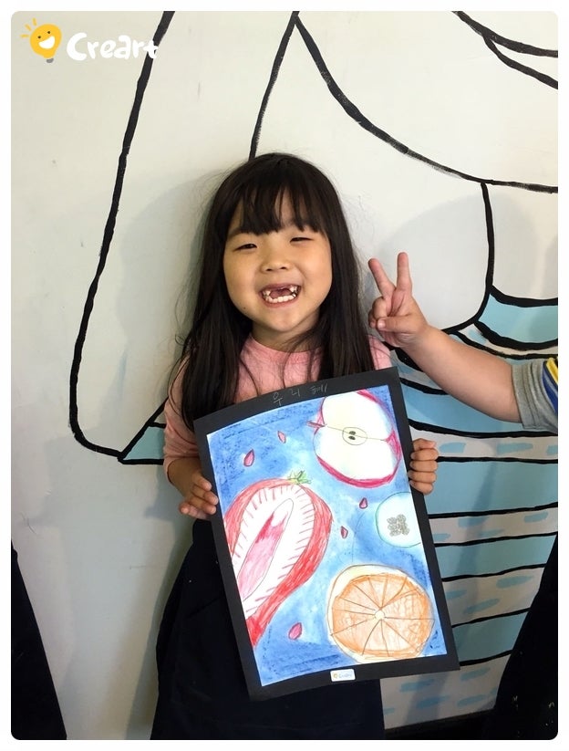 Kinder 초등 수업 세밀화 야채의 다양한 면 시흥시 정왕동 배곧 미술학원 창의미술 크리아트 네이버 블로그