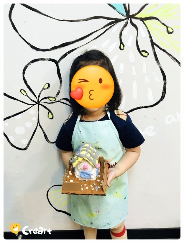 Bambini 5세 수업 나의 작은 집 시흥시 정왕동 배곧 미술학원 창의미술 크리아트 네이버 블로그