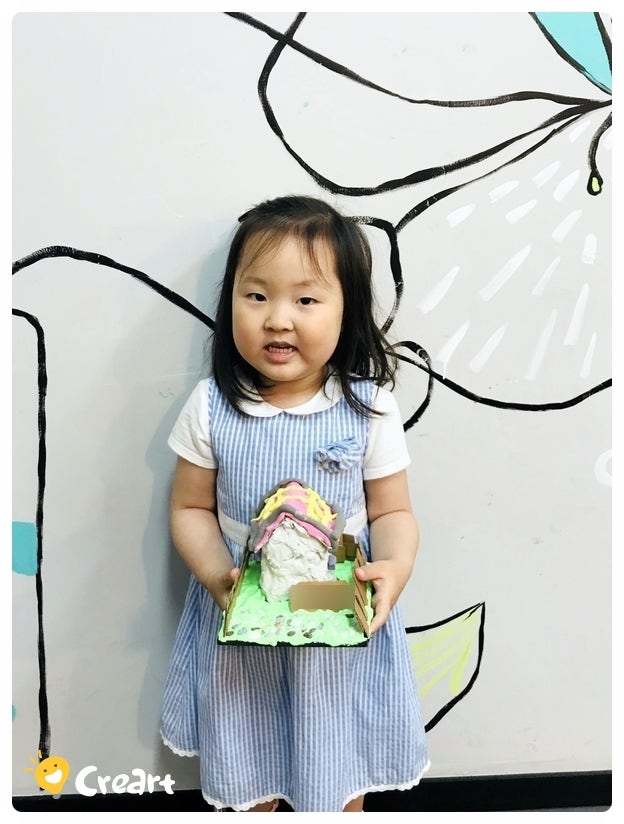 Bambini 5세 수업 나의 작은 집 시흥시 정왕동 배곧 미술학원 창의미술 크리아트 네이버 블로그