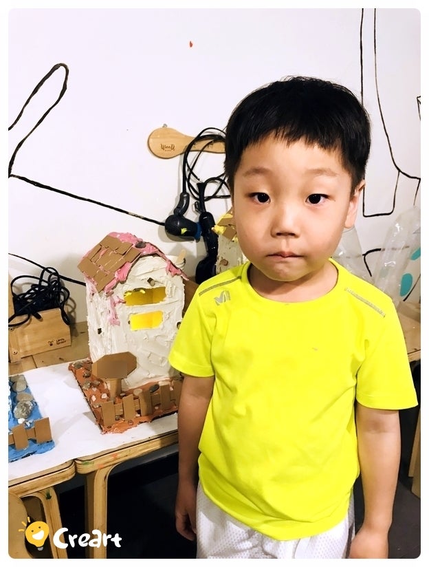 Klein 6·7세 수업 따뜻한 나의 집 시흥시 정왕동 배곧 미술학원 창의미술 크리아트 네이버 블로그