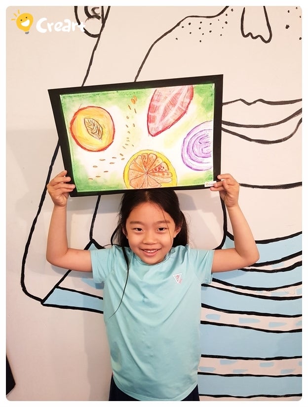 Kinder 초등 수업 세밀화 야채의 다양한 면 시흥시 정왕동 배곧 미술학원 창의미술 크리아트 네이버 블로그