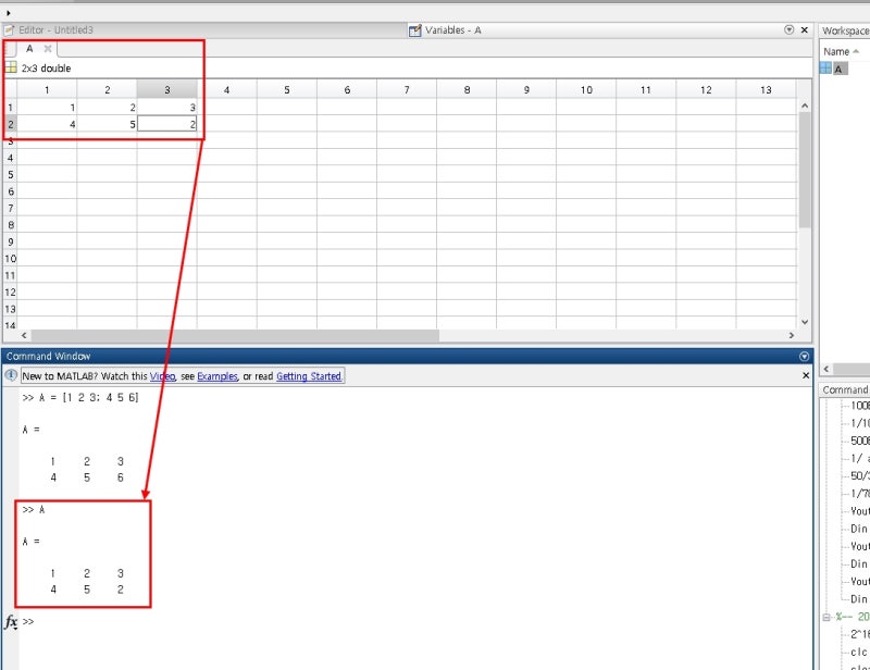 [MATLAB]1. 매트랩 기본 시작하기(MATLAB Interface, Command Window, Workspace ...