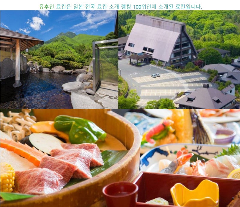 일본 큐슈 여행 가족여행 맞춤 단독패키지 오붓이투어 네이버 블로그