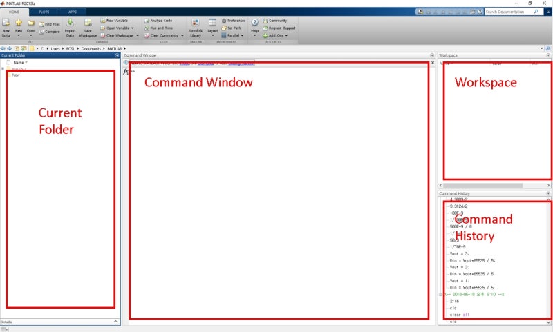 [MATLAB]1. 매트랩 기본 시작하기(MATLAB Interface, Command Window, Workspace ...