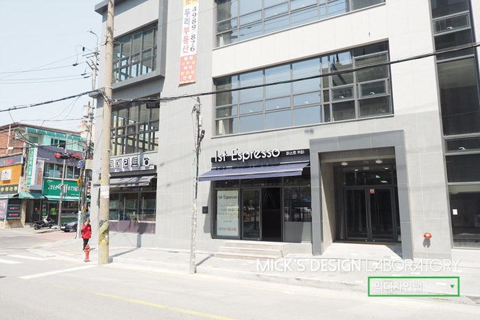 광진구 예쁘고 실용적인 카페간판 디자인 퍼스트커피 Led채널간판 네이버 블로그