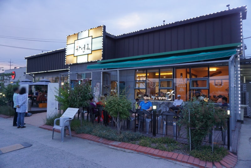 사천맛집 진주냉면 소고기 육전 맛집 하연옥 네이버 블로그