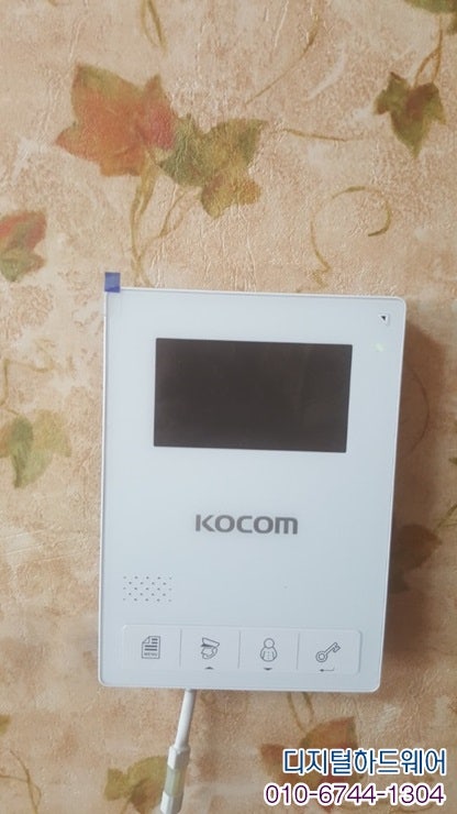 아파트 비디오폰 추천 - 코콤 KCV-434 아날로그 비디오폰 : 네이버 블로그
