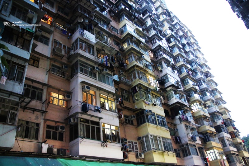 익청빌딩 (Yick Cheong Building), 쿼리 베이 Quarry Bay : 네이버 블로그