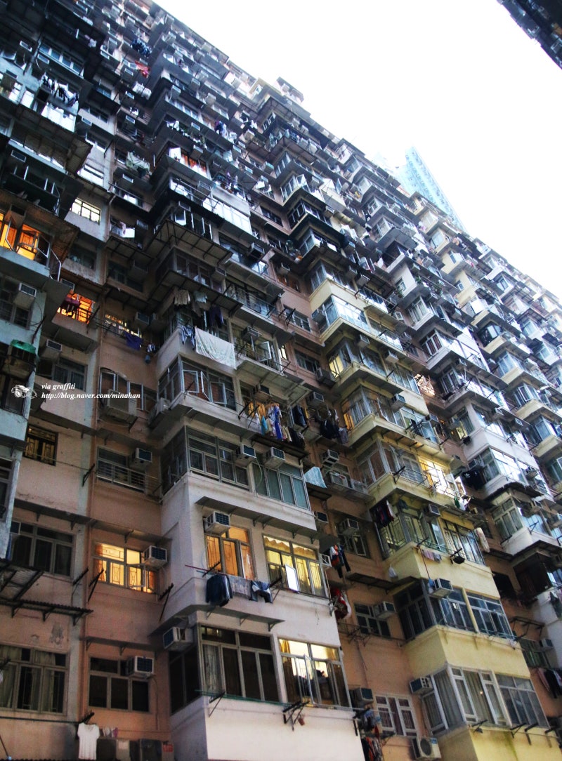 익청빌딩 (Yick Cheong Building), 쿼리 베이 Quarry Bay : 네이버 블로그