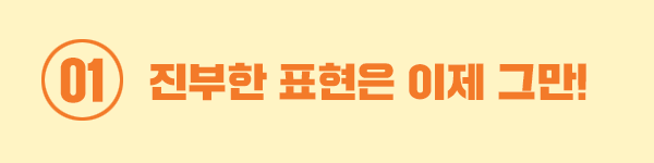 자기소개서 지원동기 잘 쓰는 방법 네이버 블로그