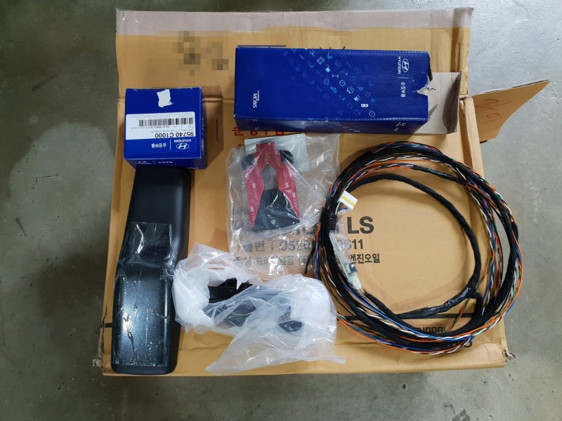 LF쏘나타 LKAS 및 유지모듈 시공하기 (스마트센스중 LKAS만 시공) : 네이버 블로그