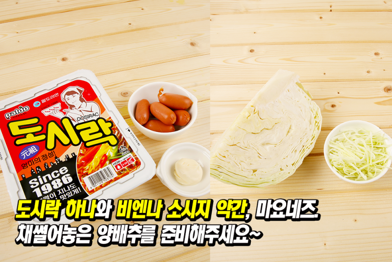 이게 바로 러시아 스타일! 팔도 러시아 도시락 : 네이버 블로그