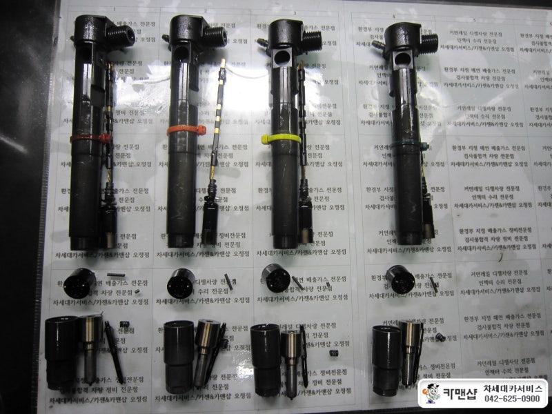 올란도 인젝터클리닝엔진경고등 인젝터수리 델파이인젝터 에러코드 경고등 점등 엔진부조 인젝터크리닝 차량점검요망 엔진정상화