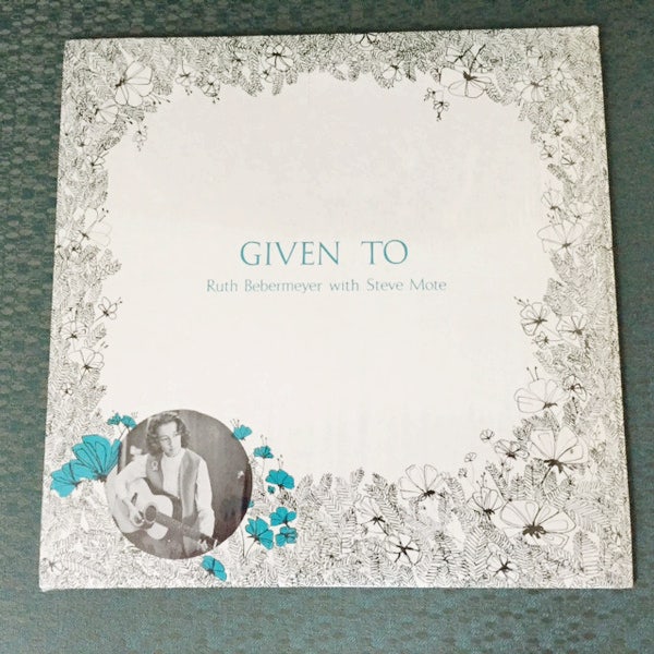 Given To by Ruth Bebermeyer 루스 베버마이어 : 영어와 한국어 가사 (NVC 비폭력대화) : 네이버 블로그