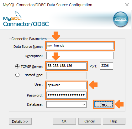 MySQL 실습용 '사용자 DSN' 설정하기 : 네이버 블로그