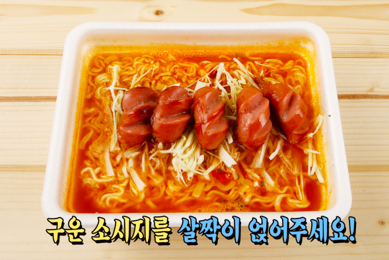 이게 바로 러시아 스타일! 팔도 러시아 도시락 : 네이버 블로그