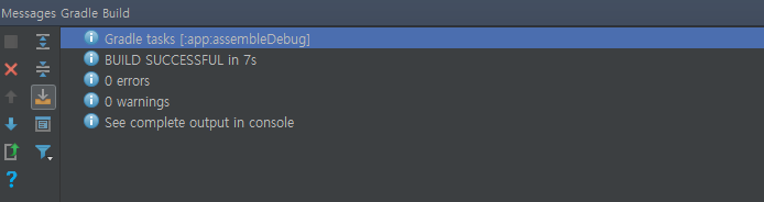 GStreamer 안드로이드 프로젝트 만들기 - 윈도우 OS 기준 : 네이버 블로그