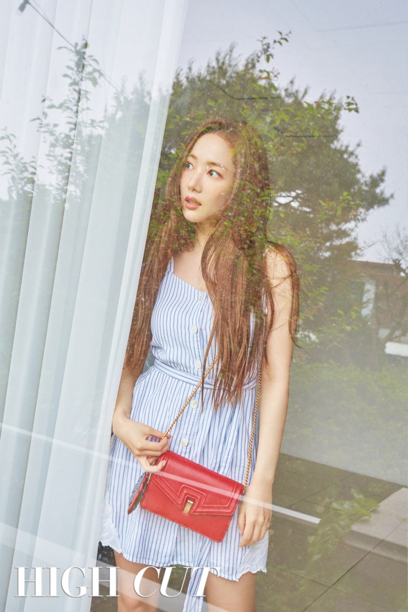 조이그라이슨 김비서가왜그럴까 박민영가방 나오미백 네이버 블로그
