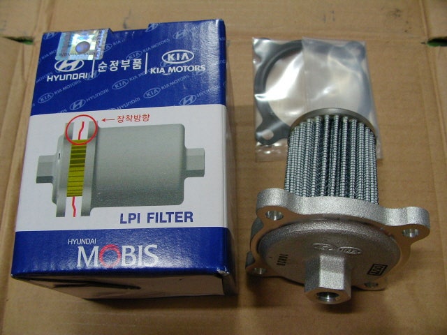 LF소나타 LPI 연료필터 교환 DIY, LPG 연료 필터 교환 : 네이버 블로그