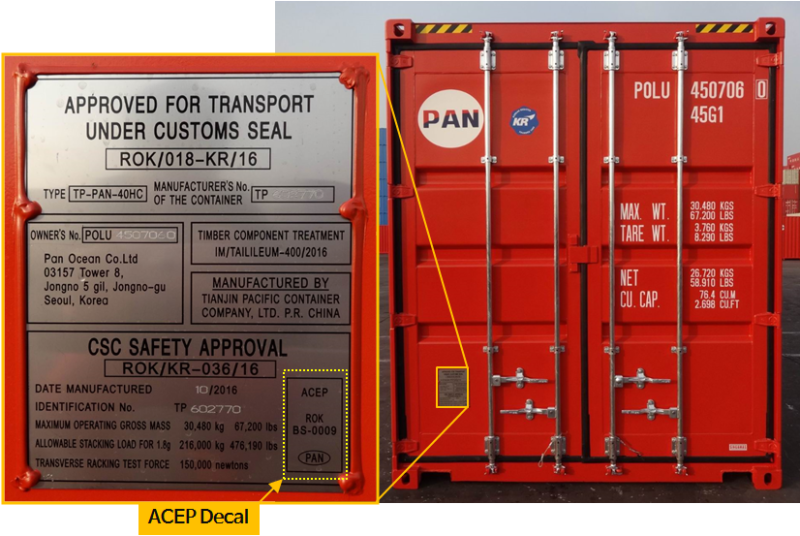 DG(위험물) 적입 컨테이너 조건 (5년 이내?, ACEP) : 네이버 블로그