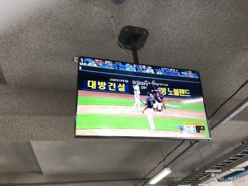 대구 야구장 삼성라이온즈의 홈구장 대구 삼성라이온즈파크를 소개합니다 라팍 프로야구 네이버 블로그