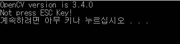 C++ OpenCV waitKey 함수 ( 입력 대기 ) : 네이버 블로그