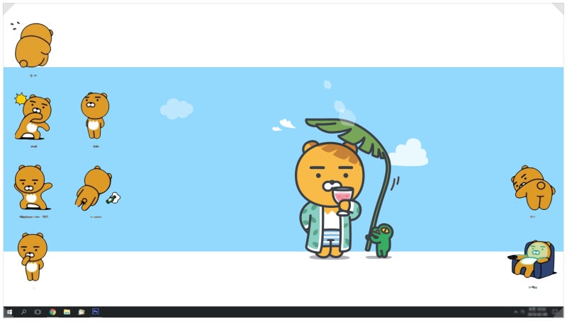 카카오프렌즈 라이언 배경화면 여름버전 컴퓨터 바탕화면 무료 다운로드 네이버 블로그