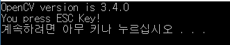 C++ OpenCV waitKey 함수 ( 입력 대기 ) : 네이버 블로그