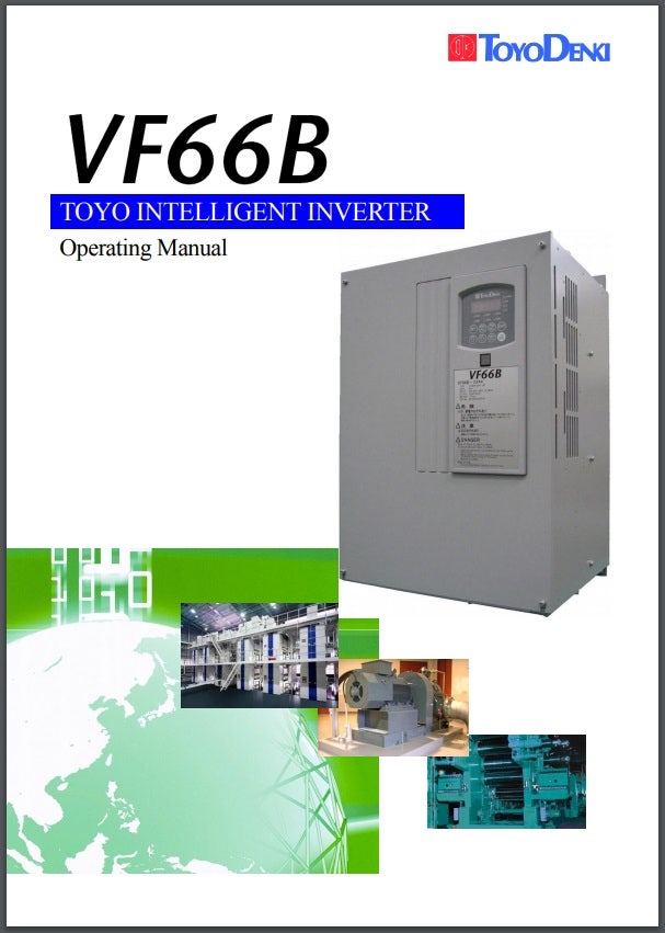 [ToyoDenki 토요덴키, 도요덴키] 인버터, 컨트롤러, 모터 제품메뉴얼 확인하세요!:D : 네이버 블로그