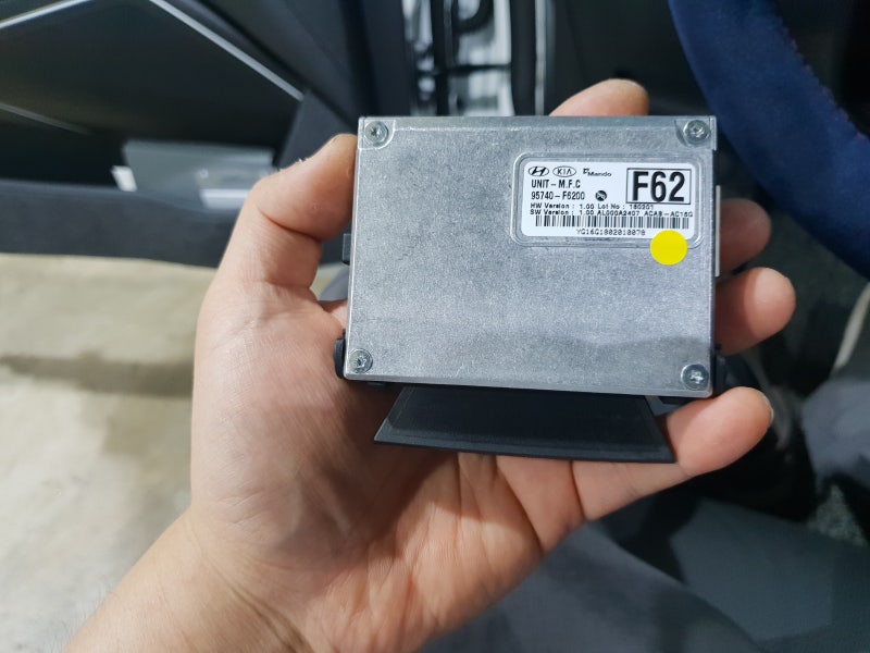 올뉴K7 드라이브와이즈, HDA, 센터스피커, 유지모듈 장착 : 네이버 블로그