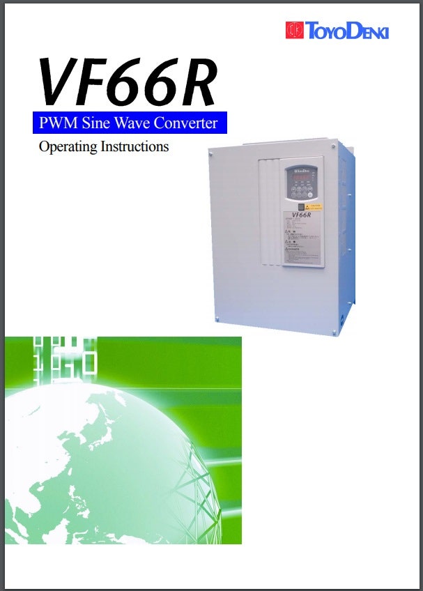 [ToyoDenki 토요덴키, 도요덴키] 인버터, 컨트롤러, 모터 제품메뉴얼 확인하세요!:D : 네이버 블로그