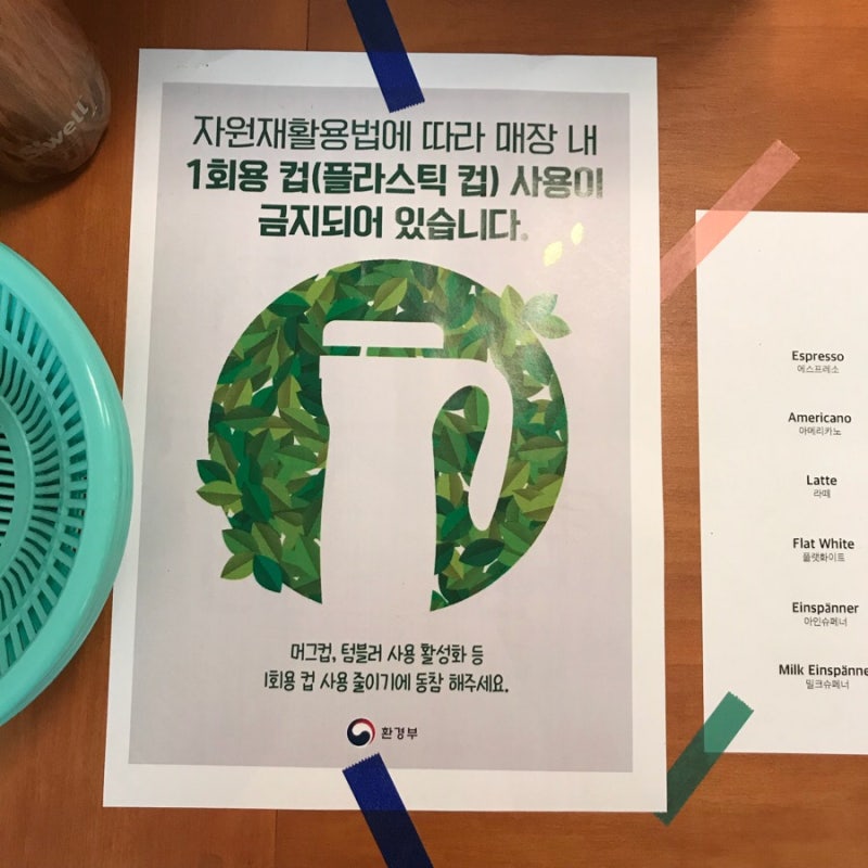 정읍 수성동 '치치하하' : 네이버 블로그