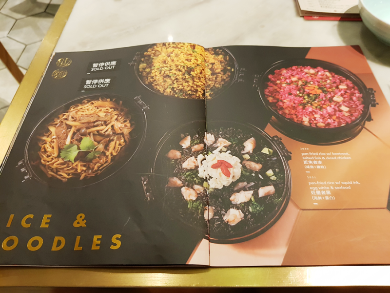 홍콩여행 『얌차yum Cha 홍콩에서 즐기는 먹기 아까운 비주얼의 음식들』 네이버 블로그