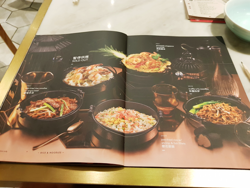 홍콩여행 『얌차yum Cha 홍콩에서 즐기는 먹기 아까운 비주얼의 음식들』 네이버 블로그