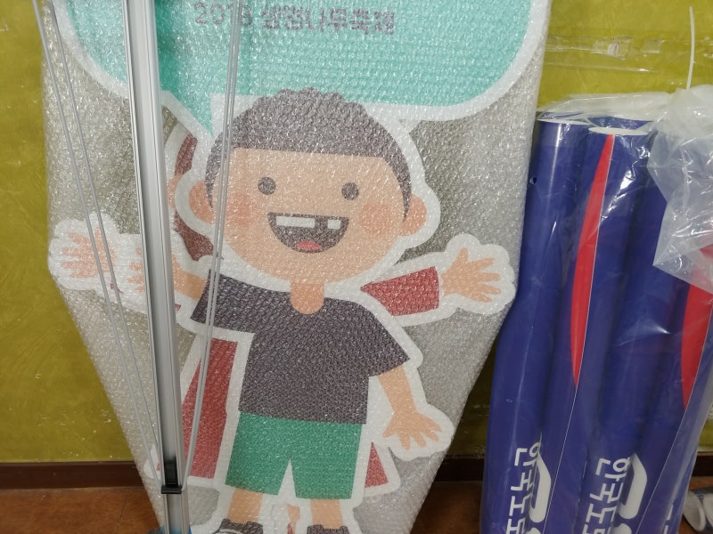 다양한 등신대로 눈길을 사로잡으세요 포맥스등신대 캐릭터등신대 사람입간판 제작by 홍애드 네이버 블로그