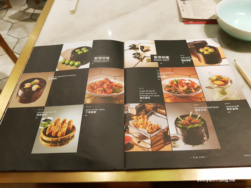 홍콩여행 『얌차yum Cha 홍콩에서 즐기는 먹기 아까운 비주얼의 음식들』 네이버 블로그