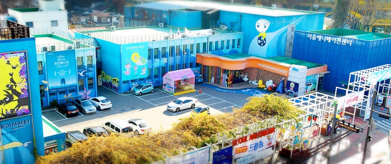 [SBA의 주말 캐리] 명동역 3번 출구! 만화, 애니메이션 이색 체험 in SBA 서울애니메이션센터 : 네이버 블로그