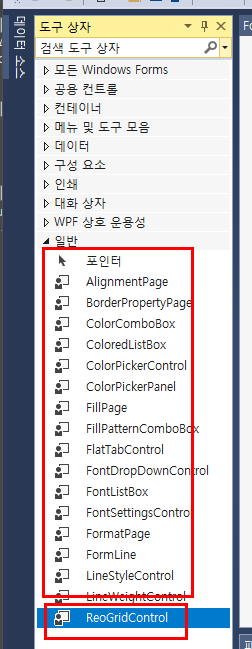 무료 Spreed Sheet ReoGrid : 네이버 블로그