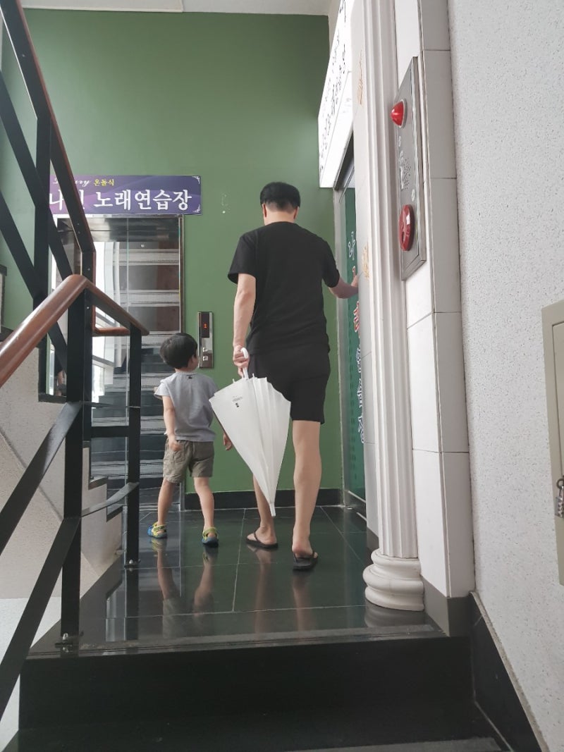 김포 장기동 노래방 아이랑 가기 좋은 깨끗한 노래방 네이버 블로그