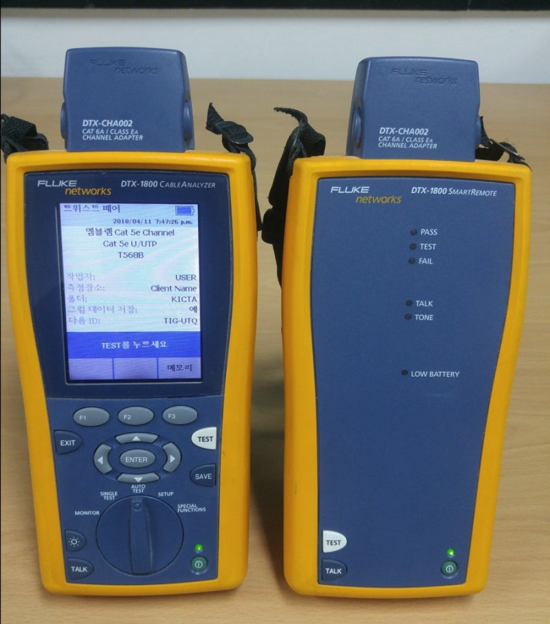 [렌탈/임대] Fluke Networks 링크측정기(DTX-1800KR,DTX-1800, DSX2-5000,DSX-5000 ...
