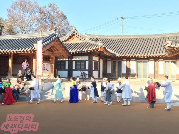 안동 하회마을 하회탈 공연 입장료 공연시간 관람료 셔틀버스시간 주차장 주차요금 네이버 블로그