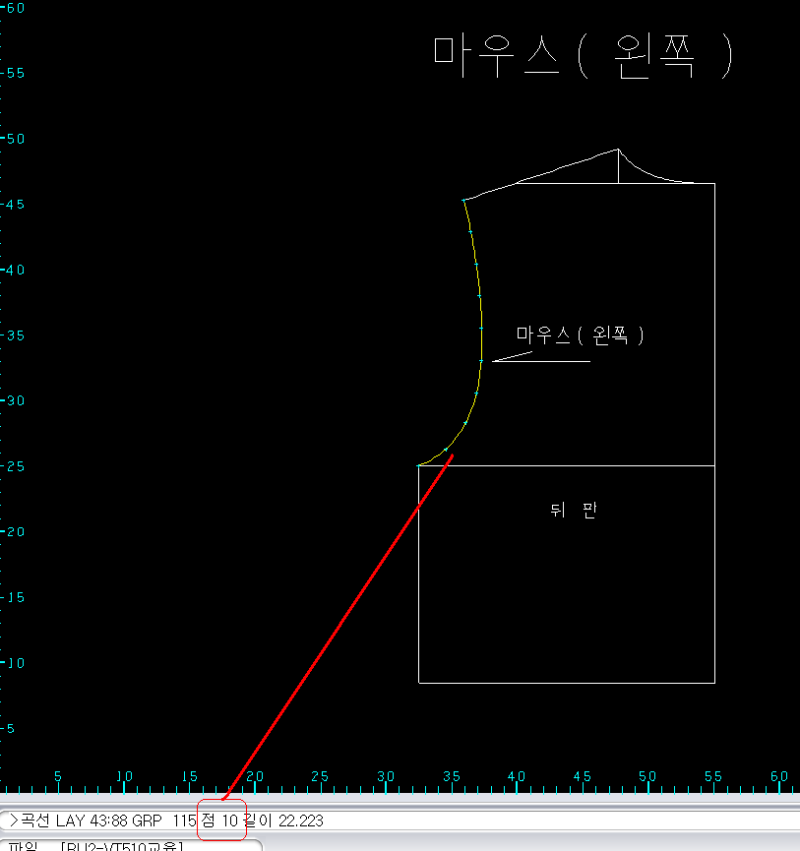 유까캐드( YUKA CAD ) 초급1일차 : 네이버 블로그