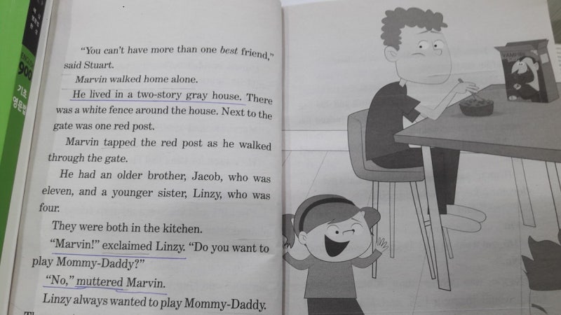 Marvin Redpost #2 Why pick on me? 왜 나만 갖고 그래/Louis Sachar : 네이버 블로그