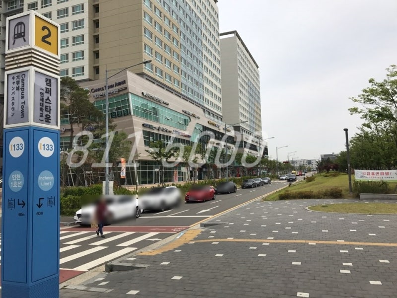송도 롯데캐슬 캠퍼스타운 송도 아파트 매물접수 네이버 블로그