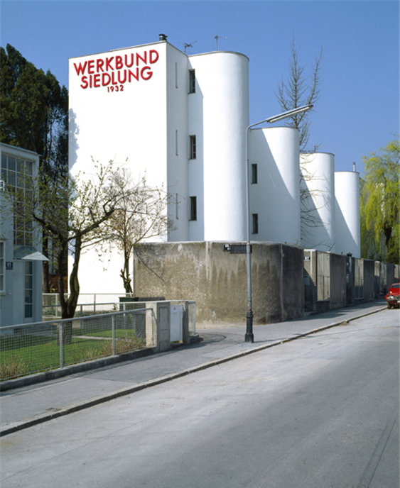 展 100 Years German Werkbund 1907-2007 : 네이버 블로그