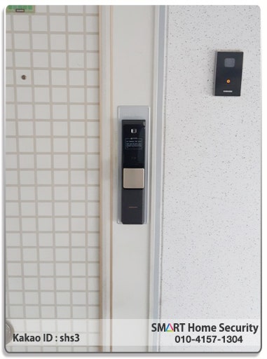 삼성푸시풀 2018 신모델/ 지문도어락SHP-DR900시공/ Wi-Fi일체형/삼성푸시풀도어락 설치/ : 네이버 블로그